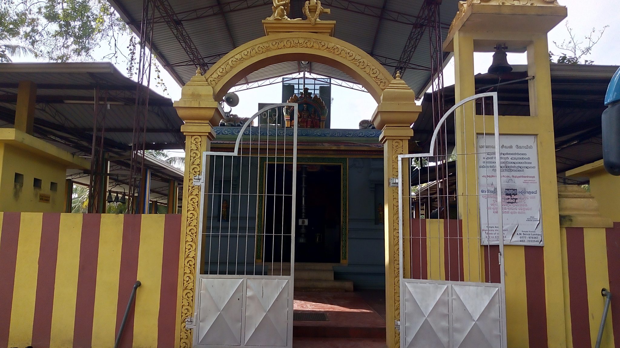 A JOURNEY THROUGH SPIRITUALITY - SRI LANKA RAMAYANA TRAIL TOUR - My ...